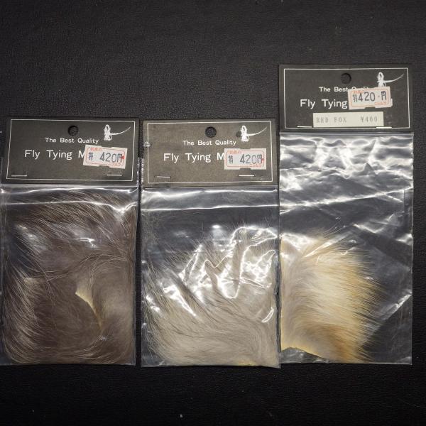 The Best Quality Fly Tying Material