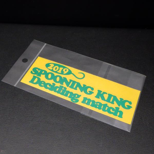 SPOONING KING Deciding match ステッカー