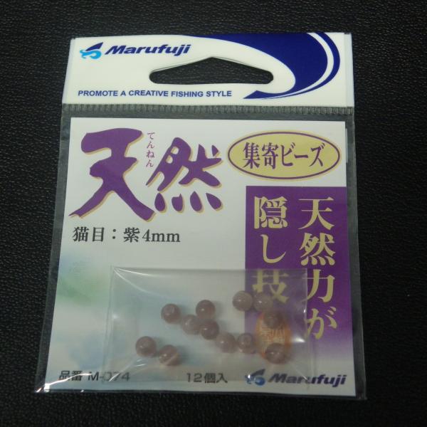 Marufuji 天然集寄ビーズ 猫目