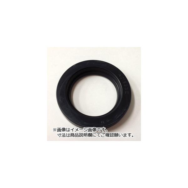 メーカー：NOK在庫状況：メーカー在庫品のため取り寄せ納期：お支払い確認後の翌営業日〜３営業日以内出荷☆14：00以降のご注文の場合、翌営業日出荷ができない場合がございます。★営業日はサイト内の営業日カレンダーでご確認いただけます。☆GW・...