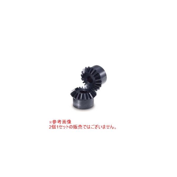 メーカー：小原歯車工業（KHK）在庫状況：弊社在庫品出荷予定日：お支払い確認後の当日〜３日以内（休業日は除きます）☆14：00以降のご注文の場合、当日出荷ができない場合がございます。★休業日はサイト内の営業日カレンダーでご確認をお願い致しま...