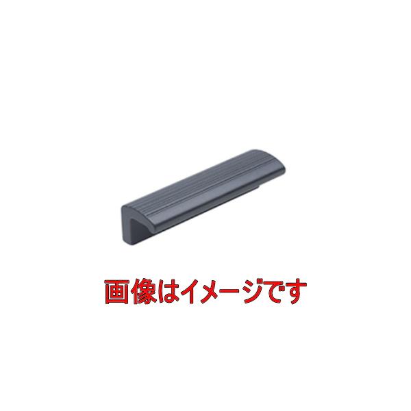 【特長】・指が掛かりやすい形状の取手です。