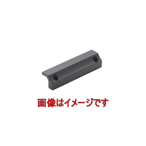 【特長】・フロントパネルへの取り付けに適したプルハンドルです。・前面からのネジ止め式です。・アルミ製でアルマイト処理が施されております。