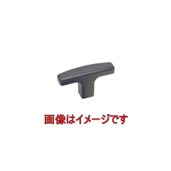 【特長】・ネジサイズがM6〜M12と豊富で機械強度の高い樹脂製ノブです。
