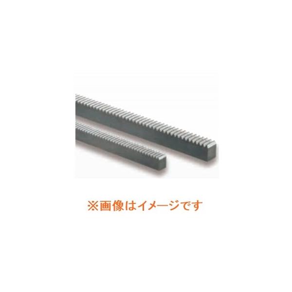【メーカー特長】　耐摩耗性に優れたリーズナブルな価格の歯研ラックです。・精度等級 KHK R 001 3級 ・歯形　　　　　　並歯・圧力角　　　　　20°・材料　　　　　　S45C・熱処理　　　　　歯面高周波焼入れ　モジュール0.8以下は歯...