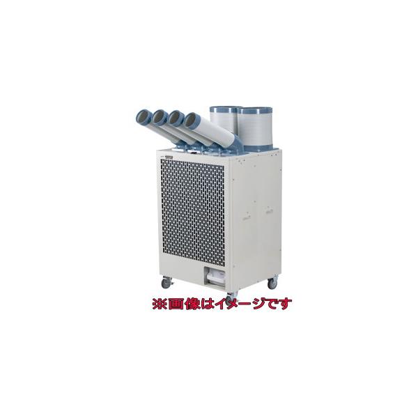 ※個人様宅への配送のご注文は、メーカーの事情によりお請けできません。※荷下ろしにフォークリフト必要●北海道・沖縄・離島は送料別途お見積りになります。【特長】ノンドレン構造で水捨て作業の手間いらず！全閉式ファンモーター搭載でチリやホコリをシャ...
