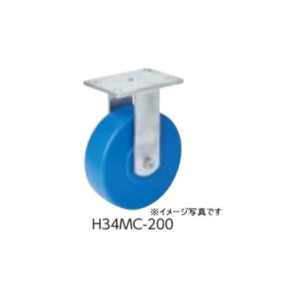 【商品特長】・ 金具旋回部分は厚さ8mmの鋼板を使用し、かつ熱処理を施していますので、高荷重や衝撃による摩耗や変形を防ぎます。また旋回抵抗が小さく、長期間滑らかに使用できます。・ 旋回金具受皿と車軸にはグリス注入口を取り付けてあります。・ ...