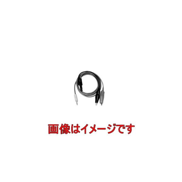 【特長】・外部ホールド用信号ケーブル（1.4 m）2本1組