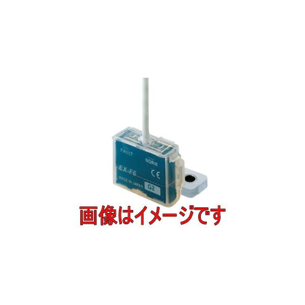 【特長】・少量の漏液を素早く検知