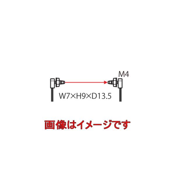 【特長】・小型・省スペースで、コンベヤサイドに取り付けてもスッキリ設置ラジオペンチを使用すれば最小限取付ピッチで設置が可能