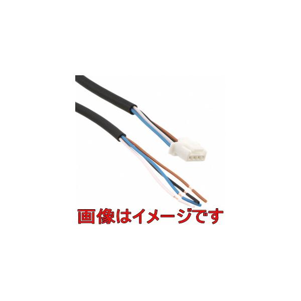 【特長】・ボトムキャップケーブルです