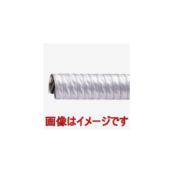 【特長】・特殊コーティングガラスクロス（芯材はSUS304鋼板）のダクトホース。・国交省・不燃認定取得（NM-5255）。・使用の特殊コーティングガラスクロスは難燃性に優れています。（防炎１級合格品）・サイズはφ50〜φ300。耐熱性に優れ...