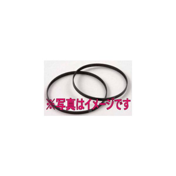 【製品概要】・コンピューター・OA機器等で、高精度スムーズな回転が要求される用途に最適なベルトです。・丸歯形状のメリットをフルに発揮します。【メーカー特長】・ベルトがしなやかで、小プーリ径で使用できます。・かみ合いがスムーズで静かな運転がで...