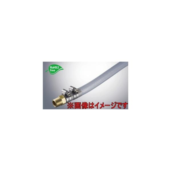 ホースメーカーが設計した安心、安全の耐圧ホース専用ジョイント！エイト二ップルシリーズ材質：真鍮（カドミウム75ppm以下）　欧州RoHS指令を指針としたカドミレス対応。■用途●工作機械、成形機、工場設備などの配管継手●発電所、化学薬品、廃油...