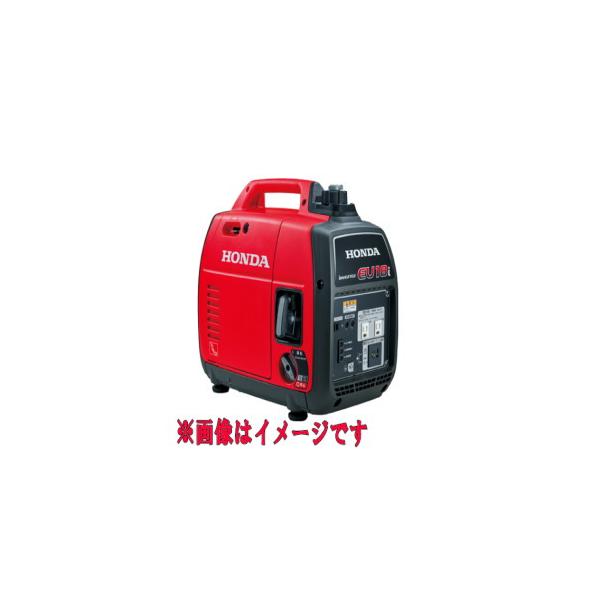 【特長】携帯性はそのままに出力向上！パワフルな120ccエンジンで、起動電力の大きな機器にも対応【製品仕様】定格出力 1.8kVA（単相100V/18.0A）全長×全幅×全高 509×290×425mm乾燥質量 21.1kg燃料タンク容量 ...
