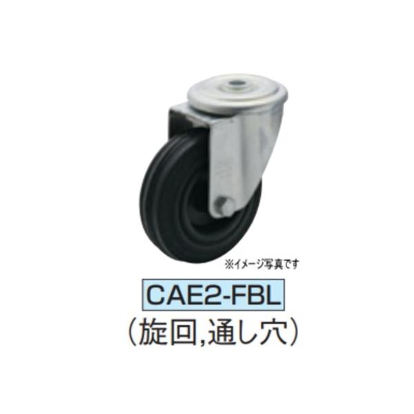 【商品特長】ストッパーは、ブラケットの施回部の回転とホイールの回転を同時にロックします。