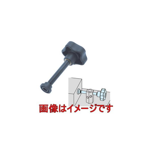 【特長】・樹脂製のパッドで軟質なワークに使用できます。・ノブとボルトは接着固定してあります。・ノブはSTK-Nタイプのノブを使用しています。