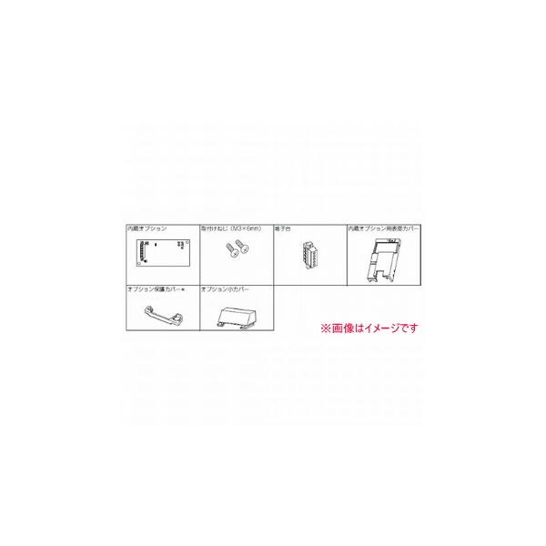 【製品概要】・インバータの運転、モニタ、パラメータの変更をシーケンサなど から行うことができます。・CC-Link通信機能型番：FR-A7NC-E KIT