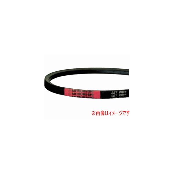 【製品概要】 動力伝動の手段として、最も普及したベルトです。 経済的で入手しやすく、交換も容易です。 【メーカー特長】 心線は高延伸処理の高張力ポリエステルロープを使用しています。 高馬力伝動用に適し、耐熱・耐油・難燃・帯電防止（電気抵抗値...