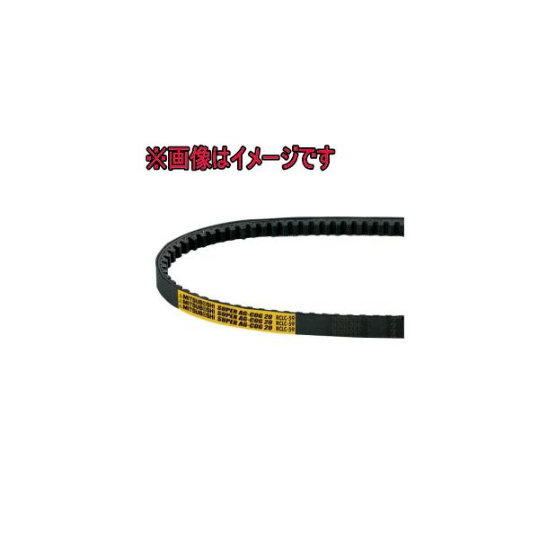 【特長】・オレンジコグ、スーパーAGコグ4に比べて、屈曲性に優れ、耐久性が向上しています。・高硬度クロロプレンゴムを使用することにより、スーパーAGコグ4に比べて更に耐摩耗性が向上しています。・特殊アラミド心線を使用することにより、耐衝撃性...