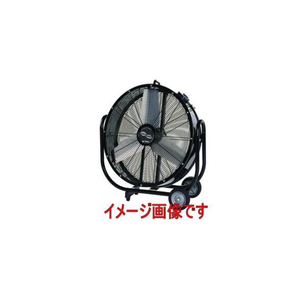 ※個人様宅への配送のご注文は、メーカーの事情によりお請けできません。※こちらの商品は、車上渡しです!●北海道・沖縄・離島は送料別途お見積りになります。【特長】・広い空間の送風・換気・循環に・全閉式モーター、アルミ羽根採用で油気・ホコリの多い...