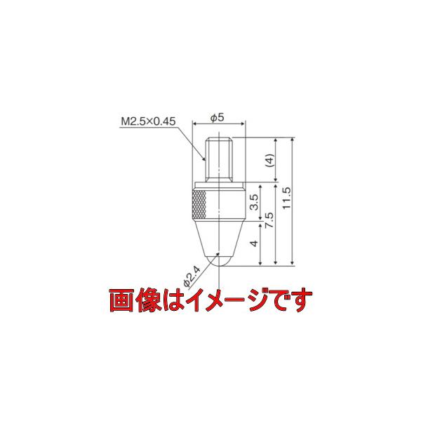 【特長】・デジタルリニアゲージ用アクセサリー