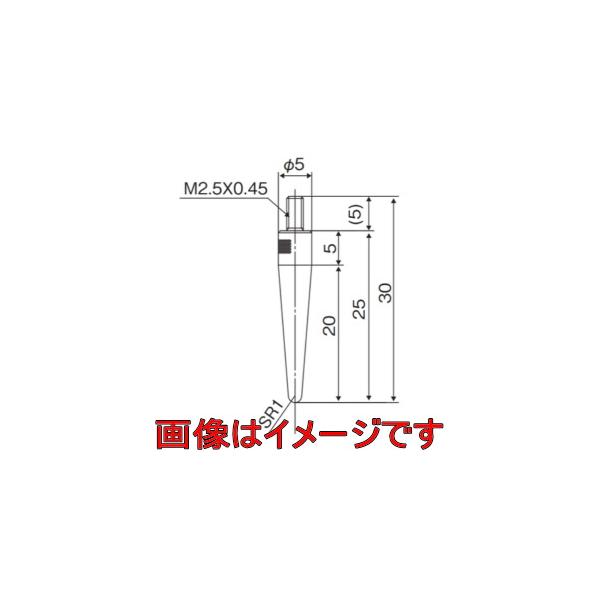 【特長】・デジタルリニアゲージ用アクセサリー