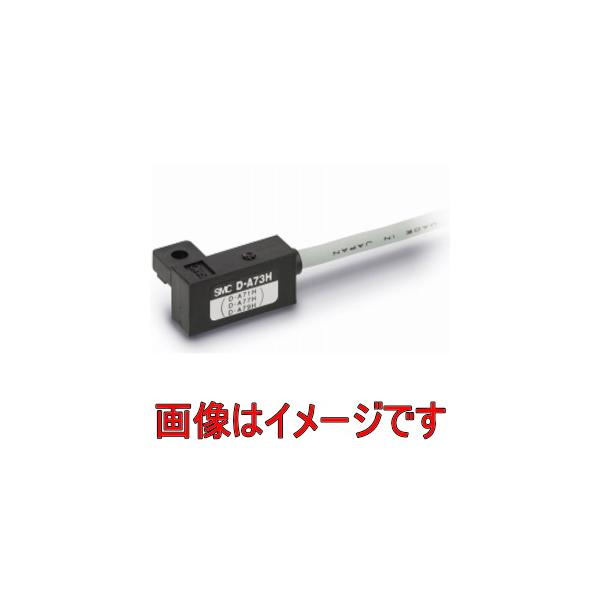 【特長】・シリンダ用センサ、有接点オートスイッチのレール取付タイプです。