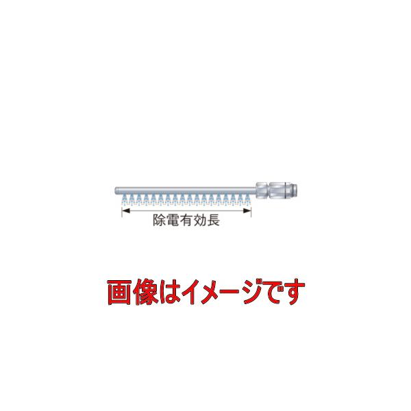 【特長】・ノズルです