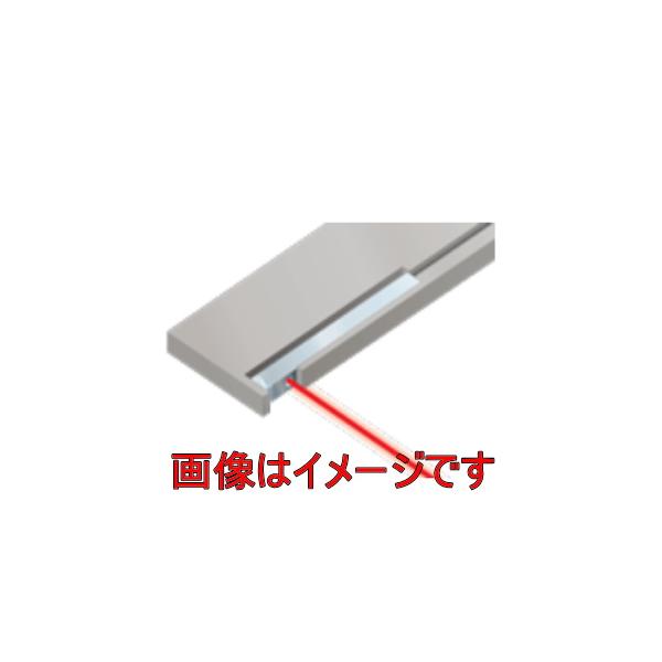 【特長】・開口角2°の狭光芒。長距離でも周囲障害物の影響を受けにくい