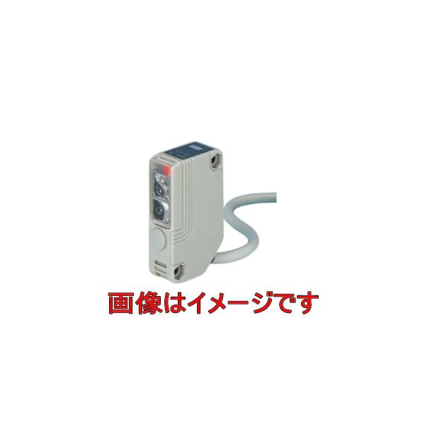 【特長】・「小型」「ワイドエリア」「長距離」を実現