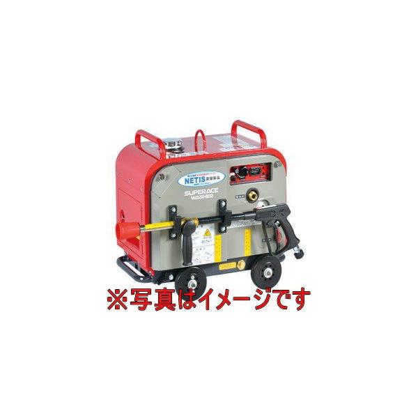 ※こちらの商品は車上渡し品となります【機能・特徴】・ハイパワークラス(5.5kW/7.5PS)・防音仕様で夜間作業・住宅密集地でも安心して作業可能・トップクラスのコンパクトボディで省スペース化を実現・豊富なラインアップであらゆる現場に対応可...