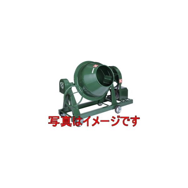 ※車上渡し品となります。【特長】・当社独自の傾斜角度をもつ混合羽根がコンクリートはもちろん、均質なモルタル混練にも最適です。・良質のお米を作る「種もみ」「育苗土」作り、肥料、飼料の混合にも最適です。・ご使用条件に合わせて6種のタイプをご用意...