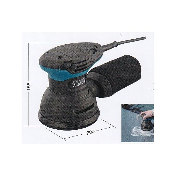 ＜商品概要＞●パッド寸法　直径125mm●市販スポンジ、バフ、ペーパーが取付可能●ポリッシングに最適な低速回転可能●木工用集じん袋付属