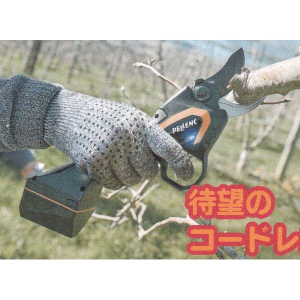 ＜商品概要＞●切断能力　〜35mm（樹木により変わります）●10.8V-2.8Ahコードレスタイプ●アルミベースの設計により耐久性向上●新型ブラシレスモーターでよりパワフルに●ワンタッチで全開/半開モードが切り替え可能に