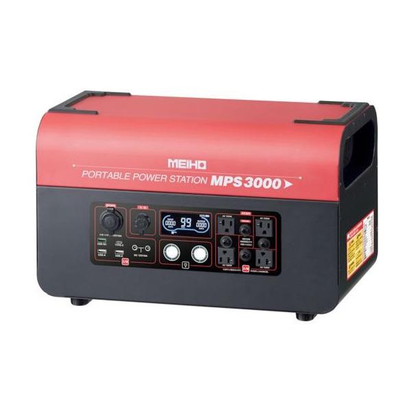 ＜商品概要＞●バッテリー容量1920Wh、定格交流出力3000W●リン酸鉄リチウムイオンを採用、高い安全性＆長寿命●AC100Vコンセントは商用電源と同等の正弦波、高品質な電気を安定供給●約4時間で充電完了の高速充電タイプ●停電や災害時の備...