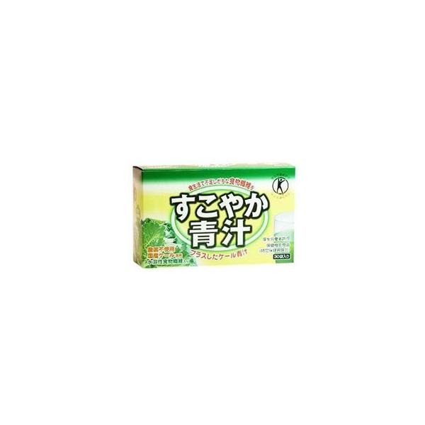 すこやか青汁は、おなかの調子を整える粉末タイプの青汁です。スーパー野菜と呼ばれている「ケール」の高い栄養価に、食物繊維をプラスしました。毎日の健康に欠かせない青汁です。緑茶配合なのでおいしく飲んでいただけます。