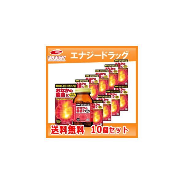 便秘がちで皮下脂肪の多い方の肥満と便秘を改善します。また、高血圧に伴う自覚症状（のぼせ、動悸、肩こり）をとりながら、脂肪太りを改善します。栄養の取り過ぎや運動不足等は肥満の大きな原因の一つです。特に中高年以降の皮下脂肪の蓄積は万病の原因にな...