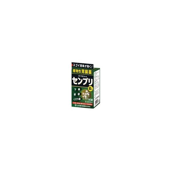 ヤマモト センブリ商品特徴 ・胃と腸に効く胃腸薬。 消化酵素の分泌を促進。 ・飲みすぎ・食べすぎ・ストレスによる下痢に効きます。 慢性タイプの下痢に！ ・体に優しい、安全な下痢止め薬。 副作用が有りません。・複合的作用によって下痢を改善しま...
