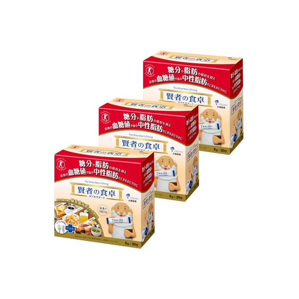 【賢者の食卓】　ダブルサポート製品特徴 ●食物繊維（難消化性デキストリン）の働きで糖分や脂肪の吸収を抑え、食後の血糖値や中性脂肪の上昇をおだやかにします。●お水・緑茶・紅茶など味を変えずにさっと溶けるので、食事のシーンを選びません。●スティ...