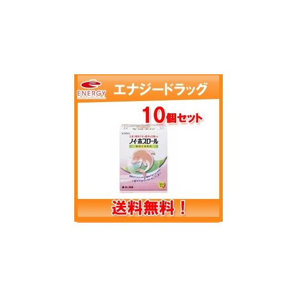 【ノイ・ホスロール 36包】【第2類医薬品】ご使用に際しては、使用上の注意をよく読み、用法・用量を正しく守ってお使いください。こんなときにお試しください●人前での発表や試験、会議などで心配や不安で胸がドキドキする●緊張すると、おなかから緊張...