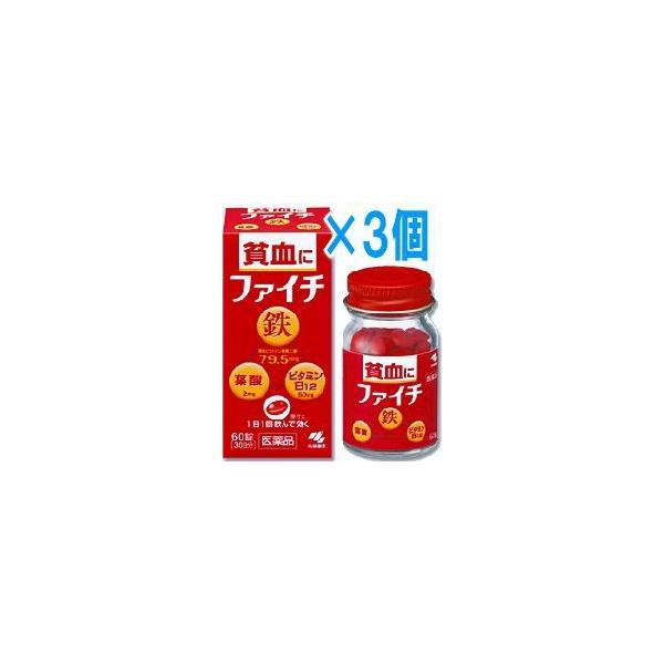 ・用法　成人（１５才以上）　１回２錠、１日１回８才以上１５才未満　１回１錠、１日１回８才未満は服用しないでください。 使用上の注意ご使用に際しては、使用上の注意をよく読み、用法・用量を正しく守ってお使いください。・ 服用に際しては、添付文書...