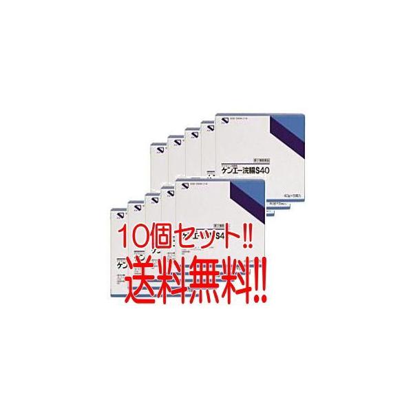 用法用量 １２歳以上１回１個（４０g）を直腸内に注入し、それで効果のみられない場合にはさらに同量をもう一度注入してください。 用法上の注意 　〈用法用量に関連する注意〉　（１）用法用量を厳守してください。　（２）本剤使用後は、便意が強まるま...