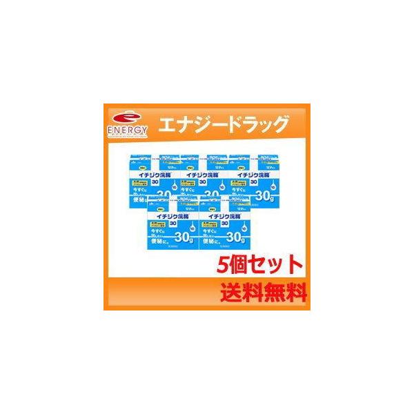 税別5,000円以上送料無料！便秘でつらい時に!!浣腸（かんちょう）液を直腸内に注入して下さい。・1歳未満の赤ちゃんに浣腸する前に、医師又は薬剤師に相談して下さい。・残液は廃棄して下さい。・効果のみられない場合にはさらに同量をもう一度注入し...
