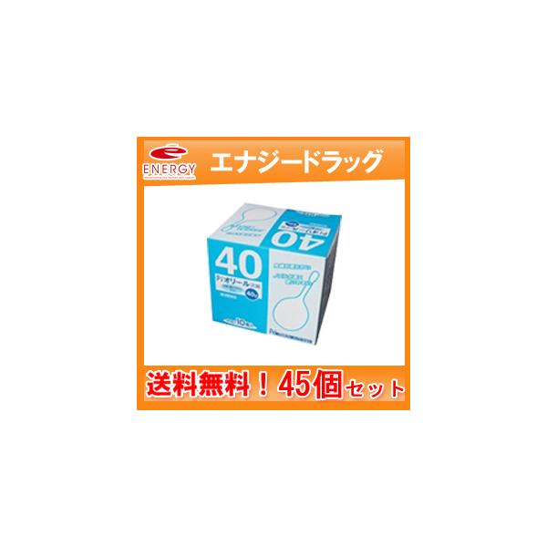 【商品特長】【第2類医薬品】　Piオリール浣腸　40g　10個入り　スッキリ快適！ノズルが長く、介護にも適しています。先端部分がソフトタッチで柔らかく、違和感なくご使用頂けます。販売元：プロダクト・イノベーション株式会社広告文責：エナジード...