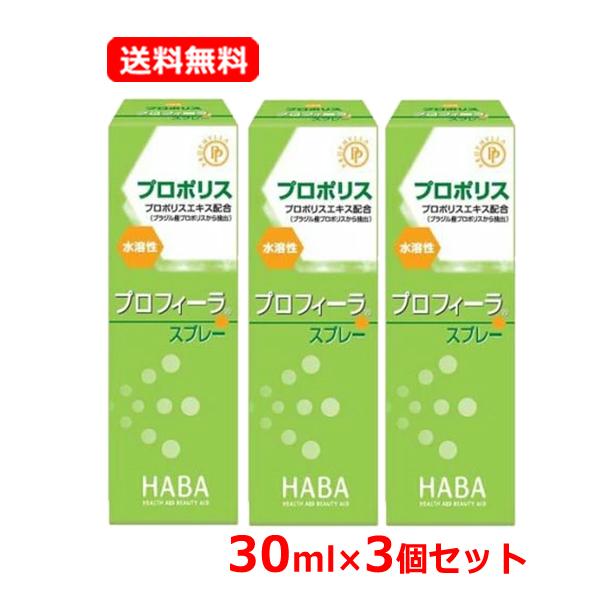 ほのかな甘みと爽やかな清涼感！