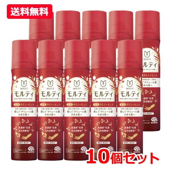 自然の恵みをあなたの髪へ！
