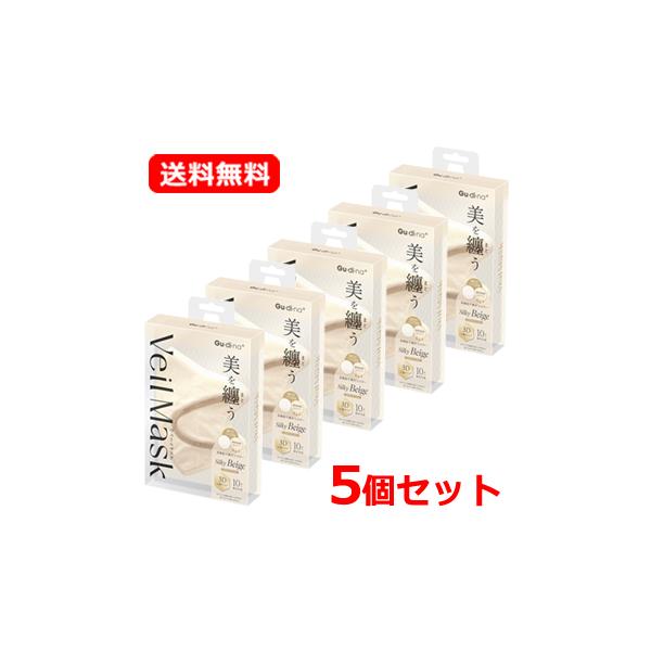 市場初の4層構造の立体バイカラーマスクです！