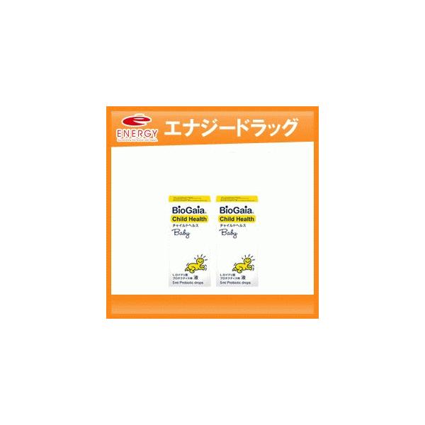 ※入荷日をご了承頂ける方のみご注文ください。夜泣きする赤ちゃんをケアする乳酸菌サプリメントです。おそよ2週間から改善が見られ、4週間で赤ちゃんが1日に泣いている時間が1/4に！お母さんも赤ちゃんもぐっすり眠れる、母乳由来の乳酸菌で赤ちゃんを...