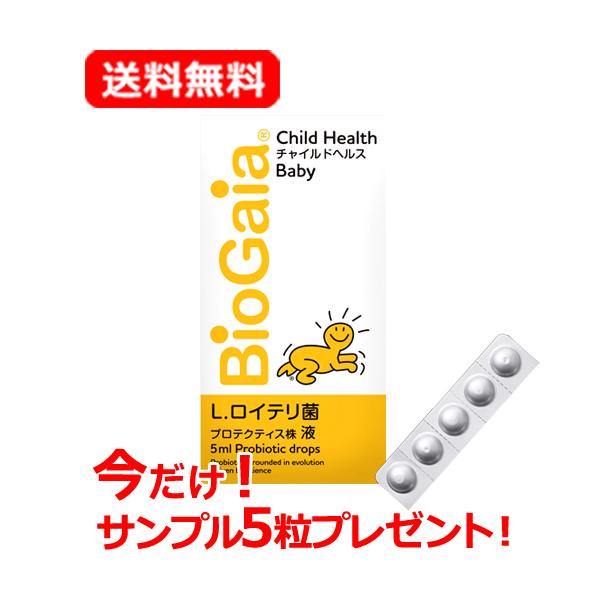 <img src="https://shopping.c.yimg.jp/lib/denergy/newteikeigaisetumei.gif"><br><br>※定形外郵便注意書きを必ずお読み下さい。...